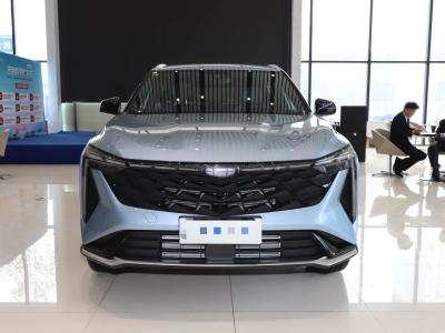 China Geely Atlas PRO Boyue Cool 1.5TD 181HP SUV 5-Door Gasoline Car for Export for sale