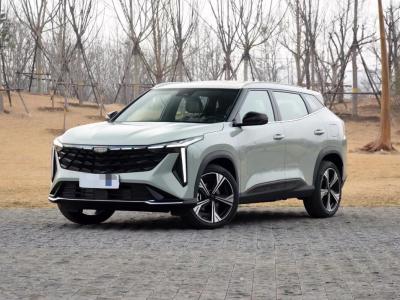 China Geely Atlas Pro Boyue Cool 1.5T 2023 Gasoline SUV 1475kg 133kW 5-Door 5-Seat for sale