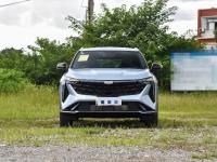 China Geely Atlas Pro Boyue Cool 1.5TD 181HP SUV Gasoline Car 5-Seat 4510mm Length for sale
