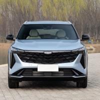 China Geely Boyue Atlas Cool 1.5TD Intelligent SUV 5 Seats 0km Used Gasoline Car 2023 for sale