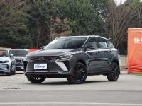 China HACCP Certified 2023 Binyue Cool 1.5T DCT Champion Edition SUV 5 Seats 4380mm for sale