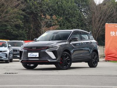 China HACCP Certified 2023 Binyue Cool 1.5T DCT Champion Edition SUV 5 Seats 4380mm for sale