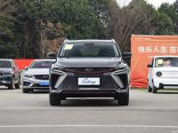 China HACCP Certified 2023 Binyue Cool 1.5T DCT Champion Edition SUV 5 Seats 4380mm for sale