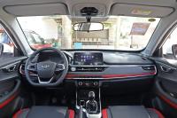 China 2022 Chery Tiggo 5X Super Hero 1.5L Manual SUV 5 Seats 4358x1830x1670mm Gasoline FWD for sale