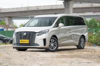 China 2023 Buick GL8 Land Business Cabin Comfort Edition 7 Seats 2.0L Gasoline MPV FWD for sale