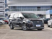China 2023 GL8 Avenir MPV 2.0T 237HP L4 48V Hybrid Electric Vehicle 6 Seats for sale