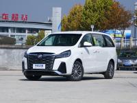 China 2023 Buick GL8 Business Class on Land Enjoyment Version 2.0T 237HP Gasoline MPV 7 Seater for sale