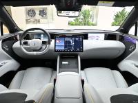China SUV Structure Electric Avatr11 2022 Long-Range Dual Motor Version 5-Seater 230kw for sale
