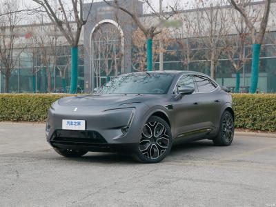 China Avatr Avatr11 2022 Ultra Long-Range Dual Motor Luxury Version 4-Seater Electric SUV 680km Range for sale
