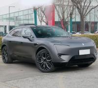 China 2022 Avatr 11 Ultra Long-Range Dual Motor Luxury SUV 4WD 680km Range 116.79kWh for sale