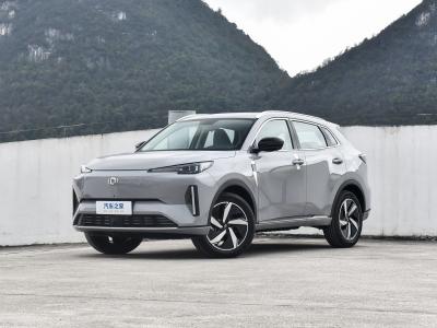 China Chang'an Origin Q05 2023 60 Pro PHEV SUV 5 Seats 4539mm Length 1.5L 110HP E-CVT for sale