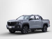 China 2024 Changan Hunter Pickup 4WD Hybrid SUV 2.0T 190HP 180km Electric Range Dual Motor for sale