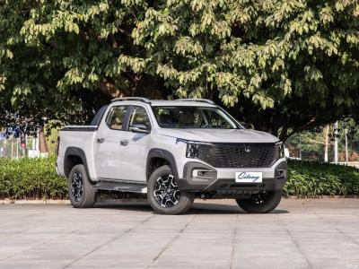 China 2024 Changan Hunter Hybrid Pickup Dual Motor 4WD 180km EV Range Standard Extra Long Box for sale