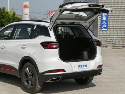 China Chery Tiggo7 Superpower 1.5T CVT Warrior Gasoline SUV 4500mm Length Customization for sale