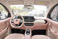 China Changan E-Star Benben INR 2023 Pure Electric Hatchback 310km Range 75HP for sale