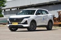 China 2022 Changan CS55 Plus 1.5T Storm Gray Limited Edition SUV 5 Seats FWD for sale