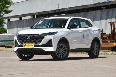 China 2022 Changan CS55 Plus 1.5T Storm Gray Limited Edition SUV 5 Seats FWD for sale