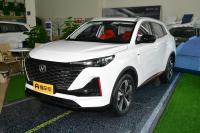 China Changan CS55 Plus 2022 2nd Generation 1.5T Automatic Luxury SUV 4500mm for sale
