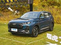 China Chery Tiggo7 Plus New Energy 2023 1.5T PHEV SUV 4530mm Length 1695kg Curb Weight for sale