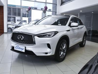 China Dongfeng QX50 Four-Wheel Drive Elite Edition Used SUV 2.0L 192kW Global Supply for sale