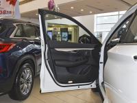 China Dongfeng QX50 Four-Wheel Drive Elite Edition Used SUV 2.0L 192kW Global Supply for sale