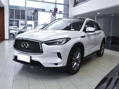 China 2022 Infiniti QX50 2.0T AWD Gasoline SUV 5 Seats 192kW 380Nm White Blue for sale
