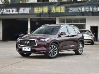 China 2022 Infiniti QX50 2.0T 2WD Fashion Gasoline Sedan 215 km/h Top Speed 180 kW for sale