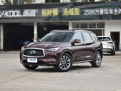 China 2022 Infiniti QX50 2.0T 2WD Fashion Gasoline Sedan 215 km/h Top Speed 180 kW for sale