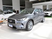 China 2022 Infiniti QX50 2.0T 2WD Fashion Gasoline Sedan 215 km/h Top Speed 180 kW for sale