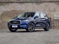 China 2022 Infiniti QX50 2.0T 2WD Pilot Gasoline SUV 4705mm Length 180kW for sale