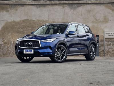 China 2022 Infiniti QX50 2.0T 2WD Pilot Gasoline SUV 4705mm Length 180kW for sale