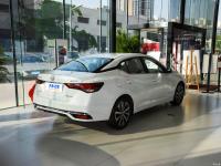 China 2023 Nissan Sylphy Epower Plus Electric Vehicle 5 Seats 4652mm Length 165kmh Top Speed for sale