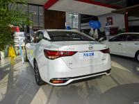 China 2023 Nissan Sylphy Epower Plus Electric Vehicle 5 Seats 4652mm Length 165kmh Top Speed for sale