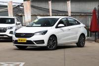 China Chery Arrizo 5 2021 PRO 1.5L CVT Youth Edition 5 Seats Left Steering Gasoline SUV for sale