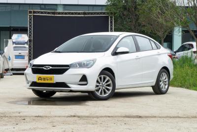 China Chery Arrizo 5 2021 1.6L CNG Luxury Edition SUV 5-Seater FWD 120HP 148Nm for sale