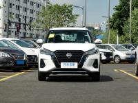 China Customization 2023 Car 1.5L Luxury SUV Gasoline Kicks Customized Request Drive FWD for sale
