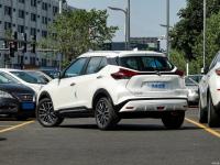 China Customization 2023 Car 1.5L Luxury SUV Gasoline Kicks Customized Request Drive FWD for sale