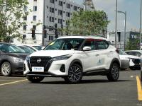 China Customization 2023 Car 1.5L Luxury SUV Gasoline Kicks Customized Request Drive FWD for sale