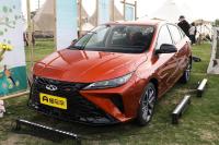 China Chery Arrizo 5 GT 2023 1.5T CVT Smart SUV 5 Seats 4358mm Length Multi-Link Suspension for sale