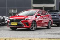 China Chery Arrizo 5 Plus 2023 1.5L CVT Enjoy Plus Gasoline SUV 5 Seats 88kW for sale