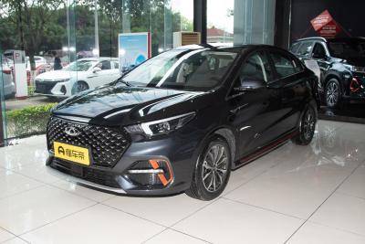 China Chery Arrizo 5 Plus 2023 1.5T CVT Enjoy Plus Left Steering SUV 5 Seats 1.5L Gasoline for sale