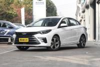 China 2021 Chery Arrizo 5 Plus Little Ai 1.5L CVT 5 Seats SUV 4358x1830x1670mm Gasoline for sale