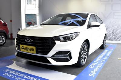 China Chery Arrizo 5 Plus 2021 1.5L CVT SUV 5 Seats Gasoline FWD 120HP for sale