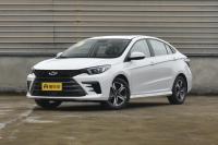 China 2021 Chery Arrizo 5 Plus 1.5L CVT Enjoy Plus Compact Sedan 5 Seats Gasoline for sale