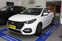 China Chery Arrizo 5 Plus 2021 1.5L CVT Enjoy Plus SUV 5 Seats Gasoline Car for sale