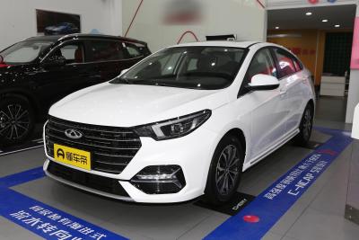 China Chery Arrizo 5 Plus 2021 1.5L CVT Enjoy Plus SUV 5 Seats Gasoline Car for sale