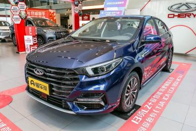 China Chery Arrizo 5 Plus 2021 1.5T CVT SUV 5 Seats 4358mm Gasoline FWD for sale