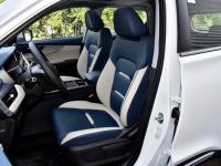 China 2023 Chery Tiggo 5X 1.5L CVT Fashion SUV 5 Seats 4358mm Length Gasoline FWD for sale