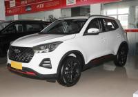 China Chery Tiggo 5X 2022 Plus 1.5L 5-Speed Manual SUV Kung Fu Panda Edition 5 Seats for sale