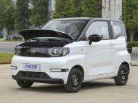 China Chery QQ Ice Cream 2024 205km Sundae Electric Minicar 17.4kWh 30kW Pure EV for sale